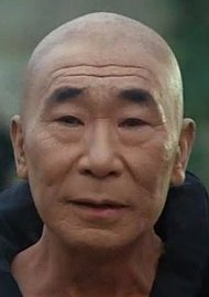 'Kung Fu 2.2 The Assassin' (1973)